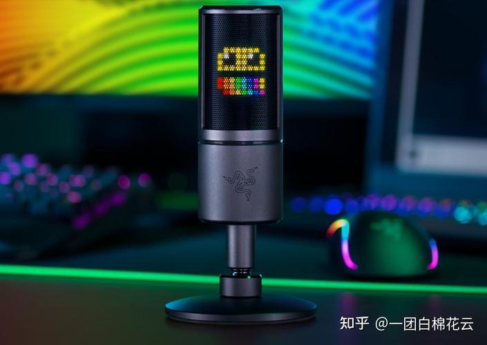 打游戏开黑求推荐个麦克风图标