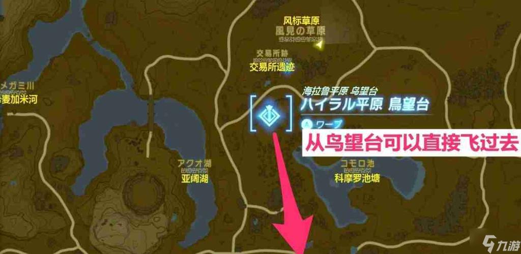 废弃矿井在哪里图标