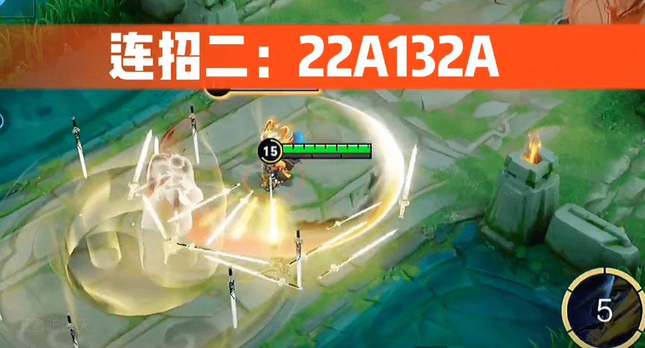 曜怎么玩视频教学图标