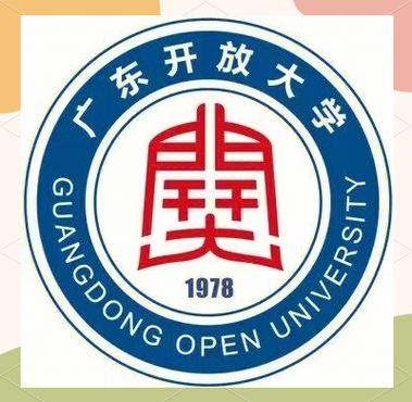 广东开放大学官网登录入口图标