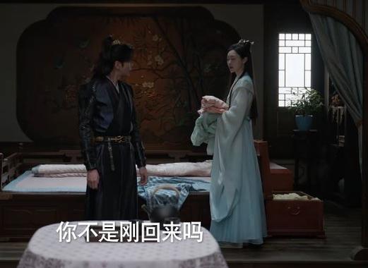 范若若小说图标