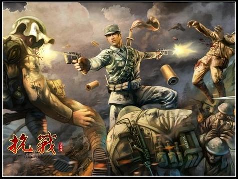 打鬼子的游戏真实版图标