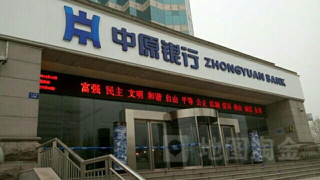中原银行就近位置图标