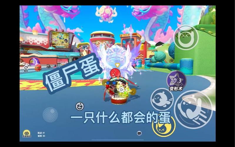 道具无限叠加的游戏图标