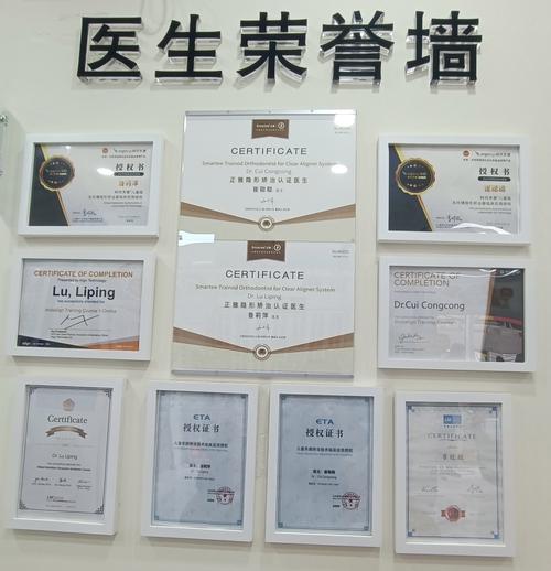 解决月卡死bug的方法图标