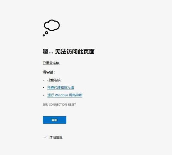 steam官网打不开页面图标