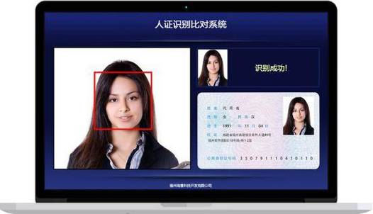 比对源照片在哪比对