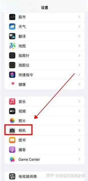 怎么把苹果手机上的app传到ipad上图标