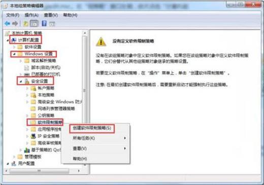 快捷方式文件夹病毒怎么清除图标