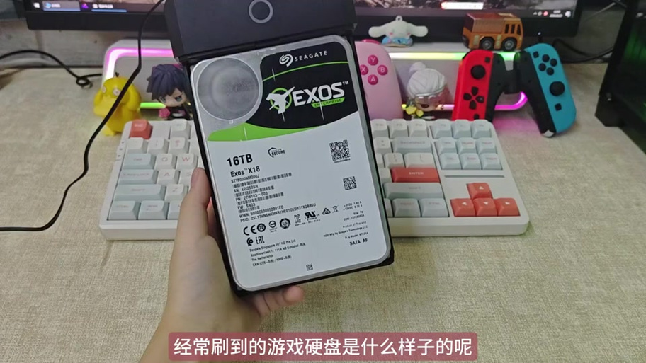 领孤岛惊魂要激活密钥图标