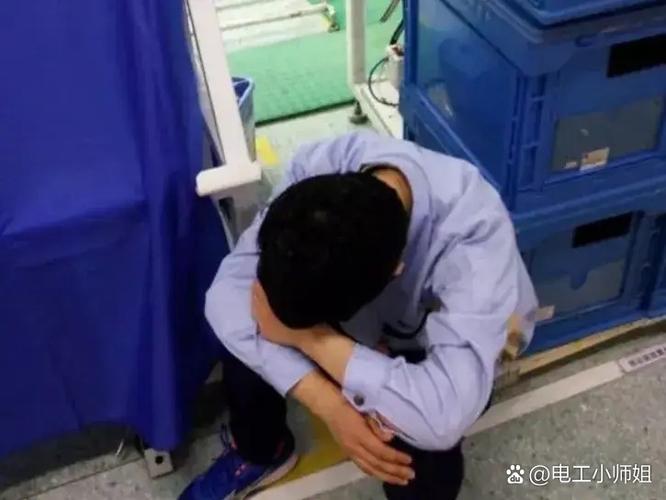 公司强制休息截图