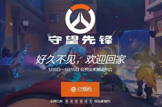 注销了淘宝账号还能找回来吗图标