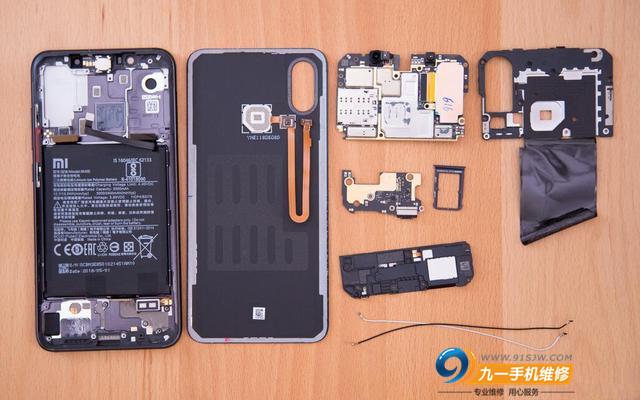 小米8屏幕硬件信息图标
