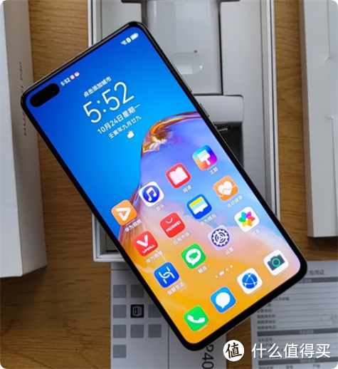 华为啥时候出小屏旗舰图标