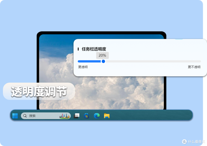 win10任务栏工具栏删除图标