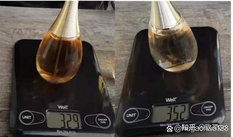 dior真我4款瓶子区别截图