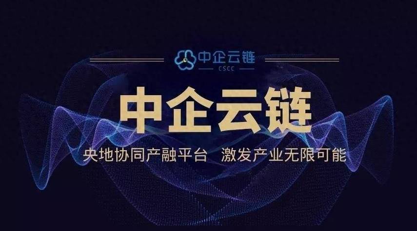 百度云下载找不到文件图标