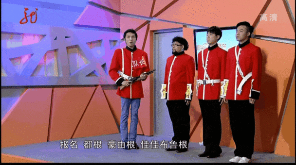 佳佳经典