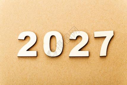 三年级2027年日(可爱)图标