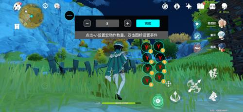 提瓦特小助手电脑版使用方法图标