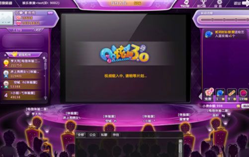 炫舞梦工厂正态截图