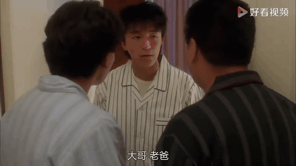 喜剧片整蛊专家国语图标
