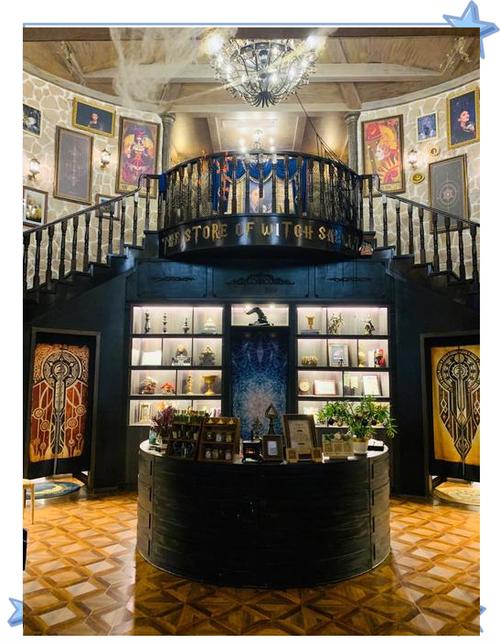 正版塔罗牌店铺截图