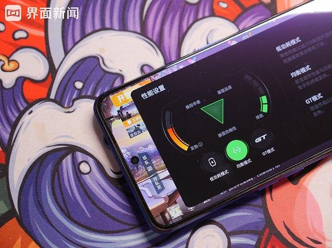 真我GT游戏空间图标