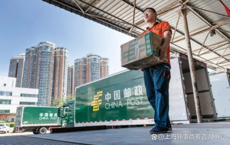 中国邮政普通包裹送到家吗图标