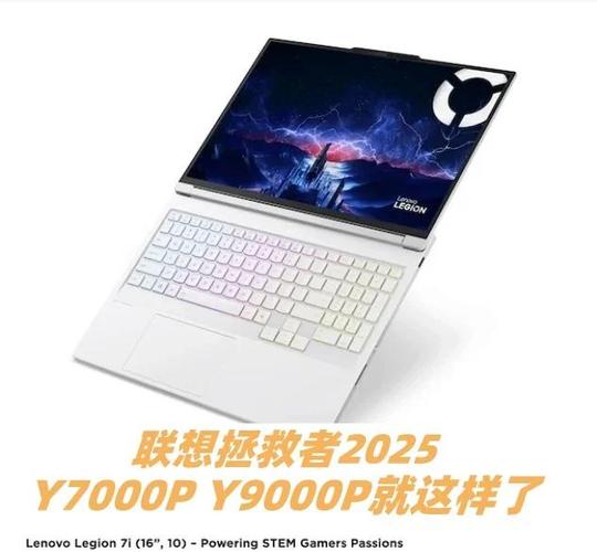 当前登录状态已失效图标