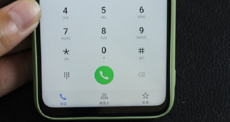 来电显示私人号码怎么恢复图标