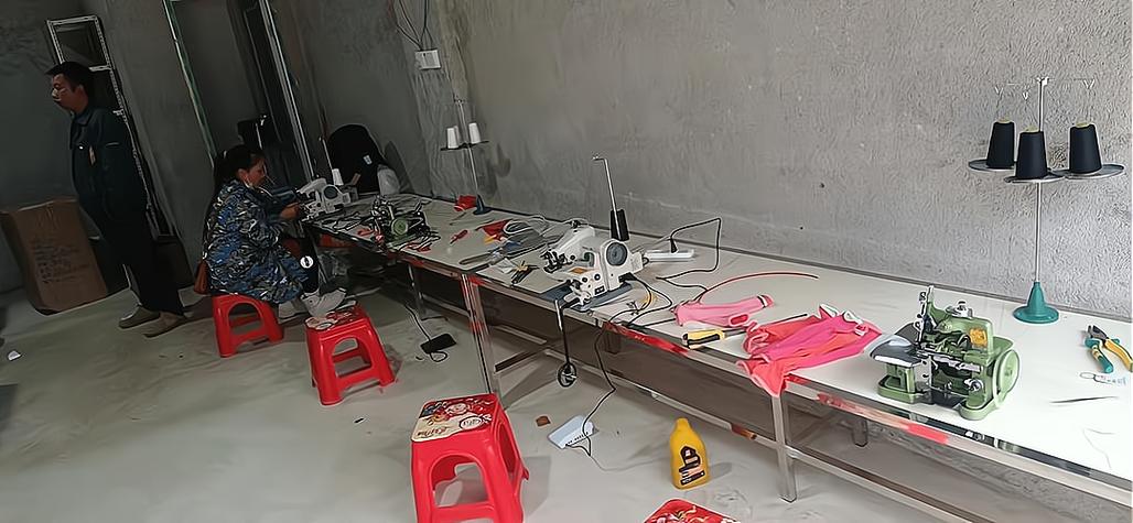 代加工产品在哪里找货源截图