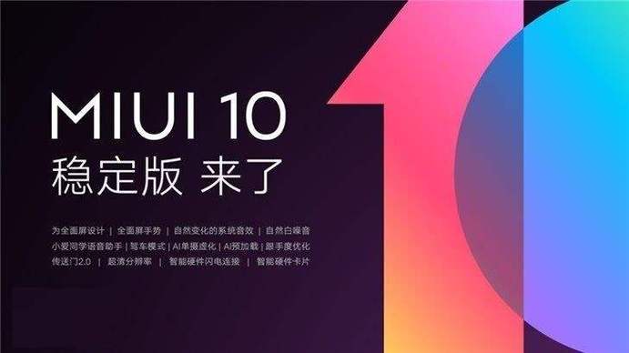 定制安卓系统图标