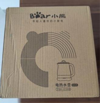小熊多功能电热壶使用说明图标
