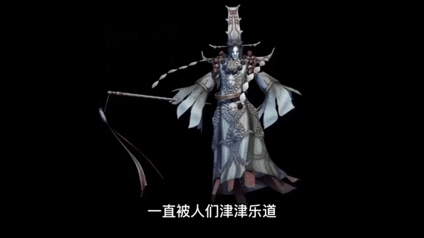 魔神和妖神的区别截图