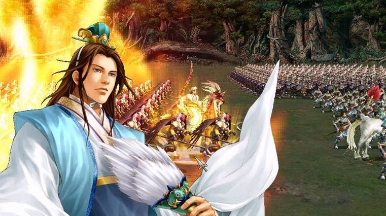 三国群英传7诸葛亮图标
