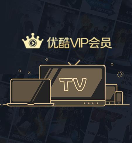 酷喵vip会员免费图标