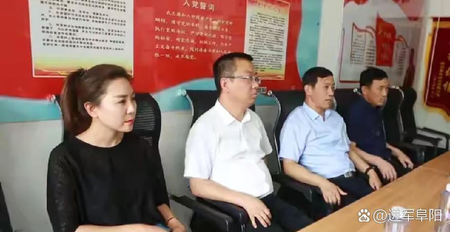 辽宁省干部网登录入口官网图标