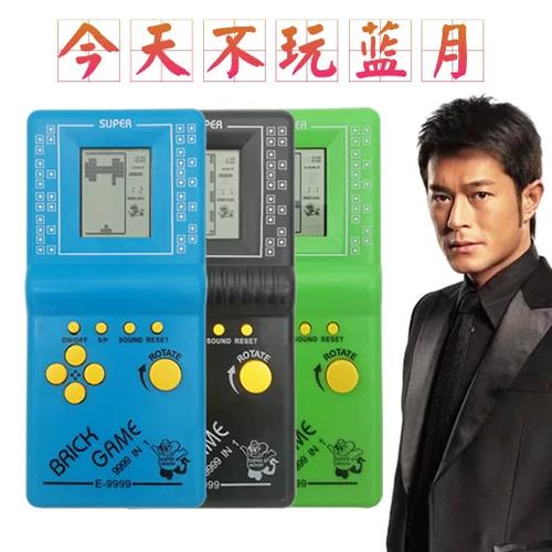 马里奥游戏机多少钱