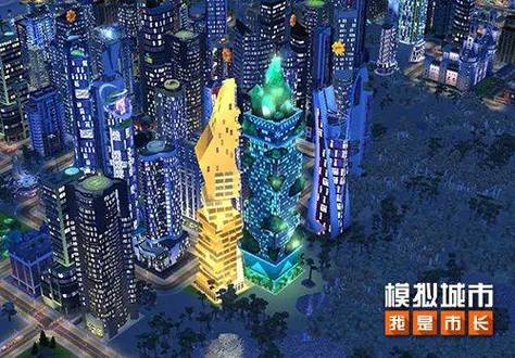 模拟城市礼包激活码图标