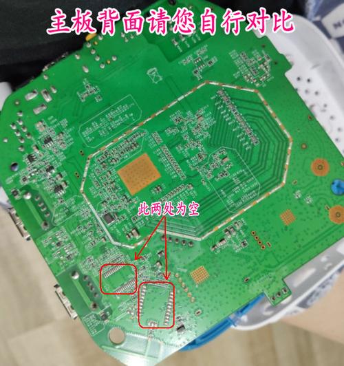 hg680原厂固件升级图标