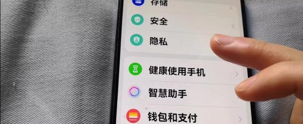 手机系统升级以后手机卡用不了