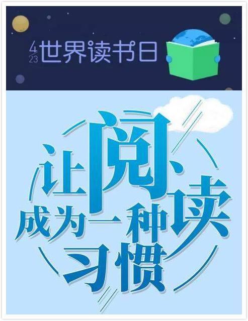 安卓电子书阅读app图标