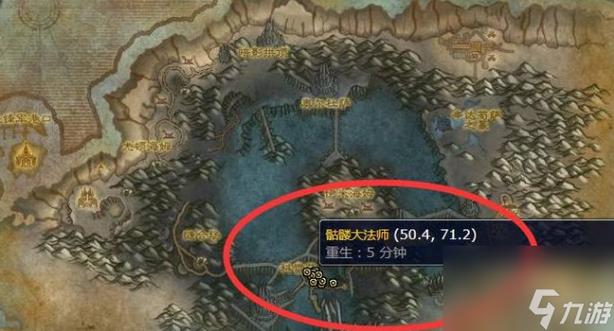 魔兽世界霜纹布包在哪里学截图