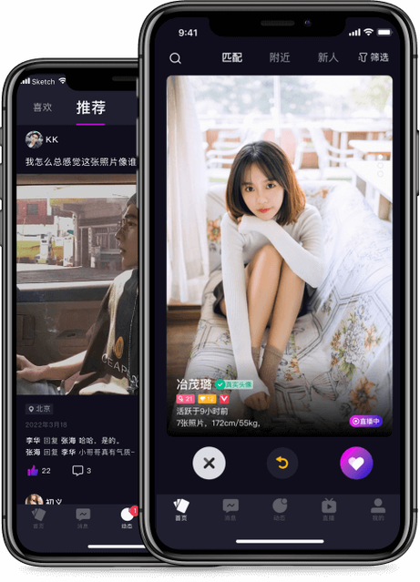 私目图标