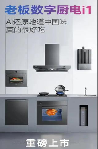 电煮锅可以蒸米饭吗