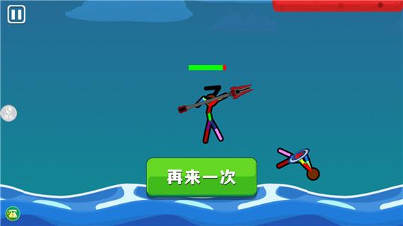 火柴人精英射击破解版