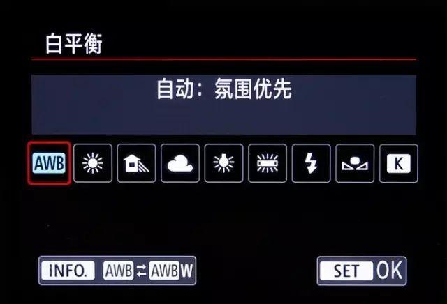 iphone相机色温调节在哪里