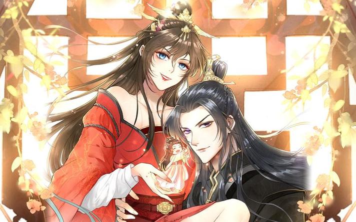 兽黑狂妃:皇叔逆天宠慕无双龙墨深截图