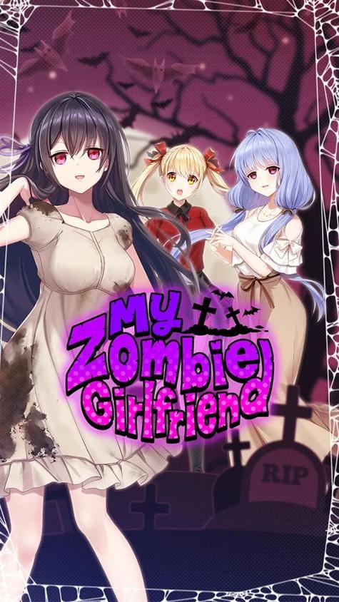 我的僵尸女友破解版汉化图标